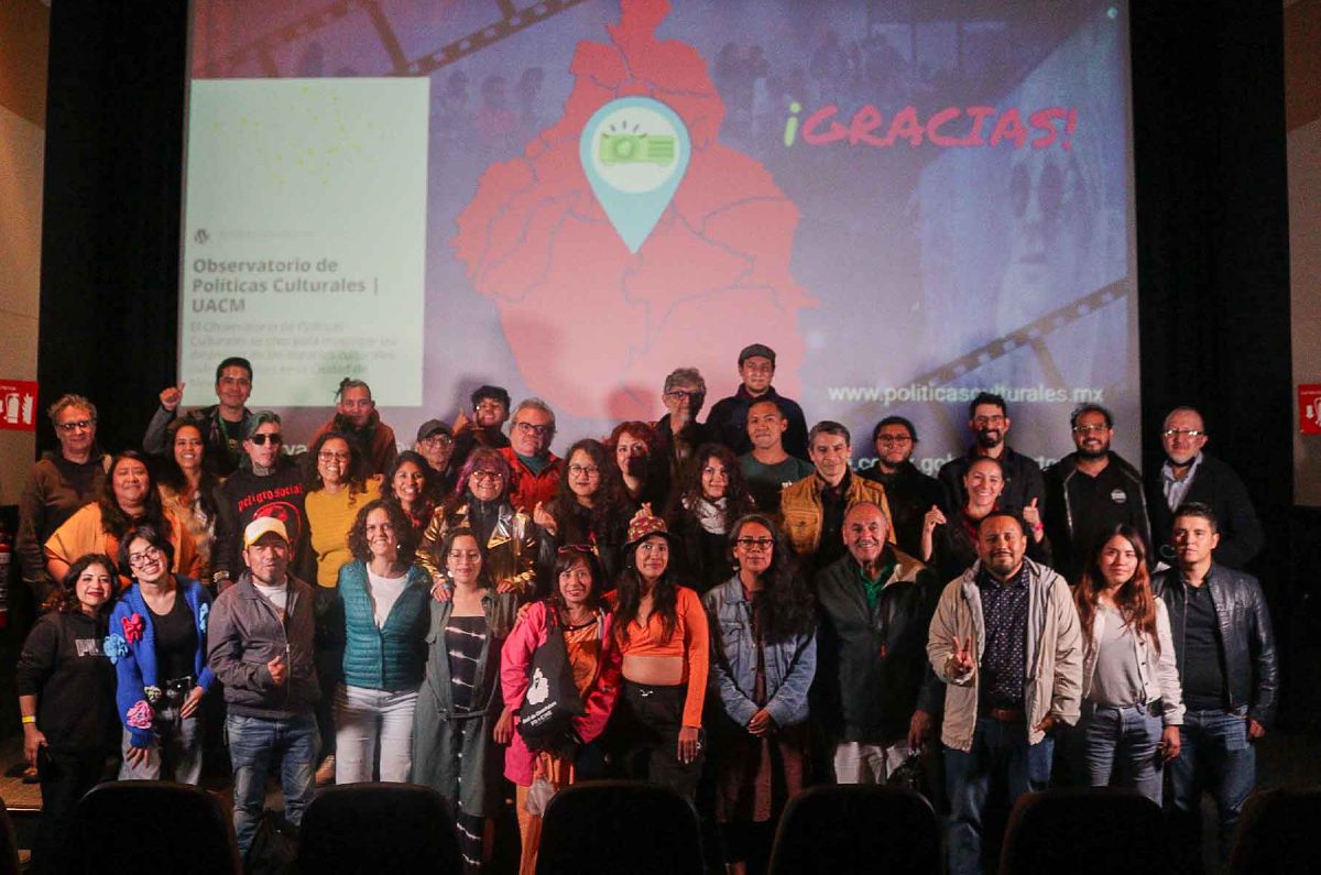 procine-cdmx-cineclubes-gratis